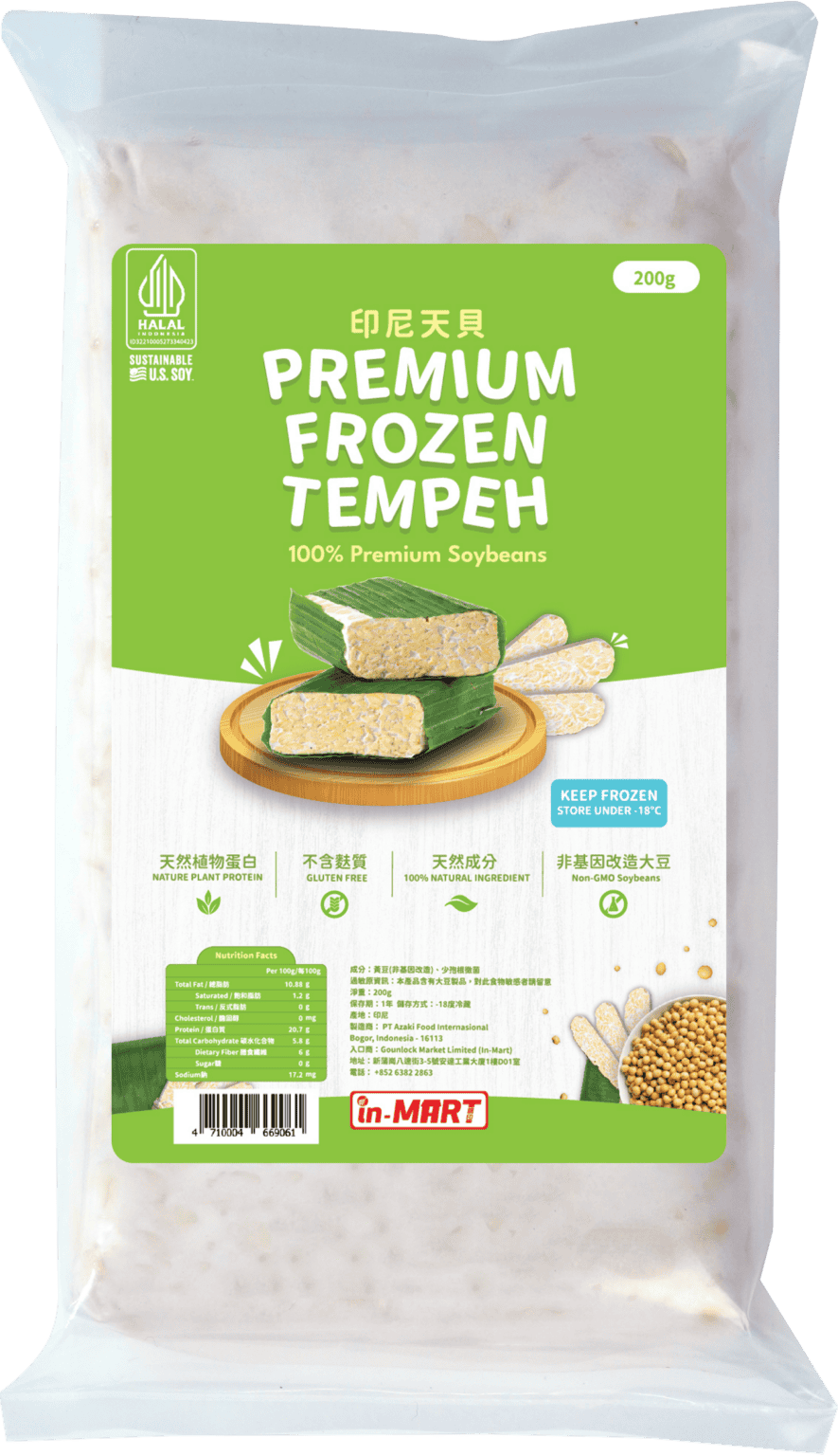 Azaki Tempe - When Healthy Meets Tasty